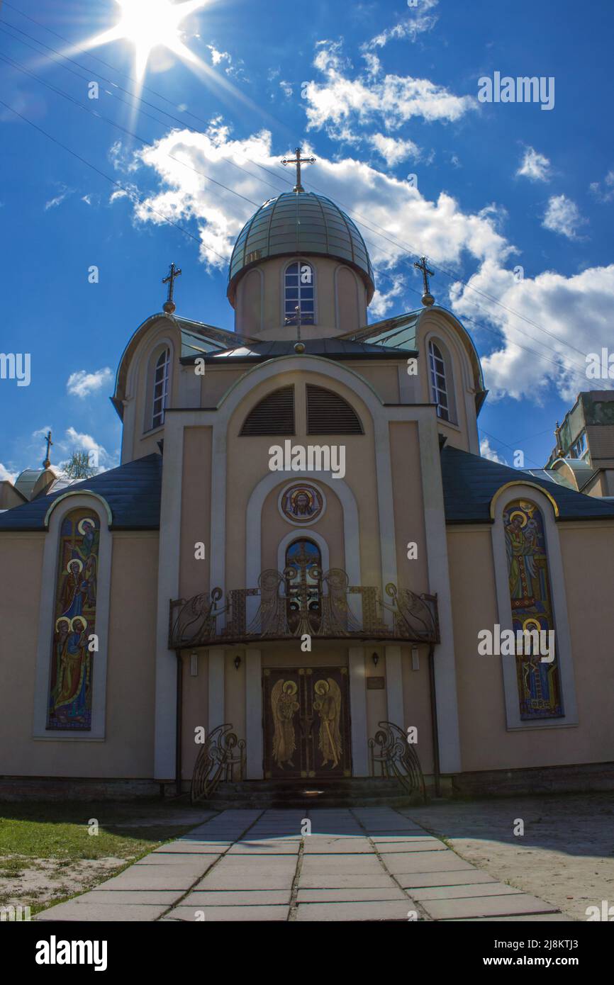 Greek Catholic Church Stock Photo - Alamy
