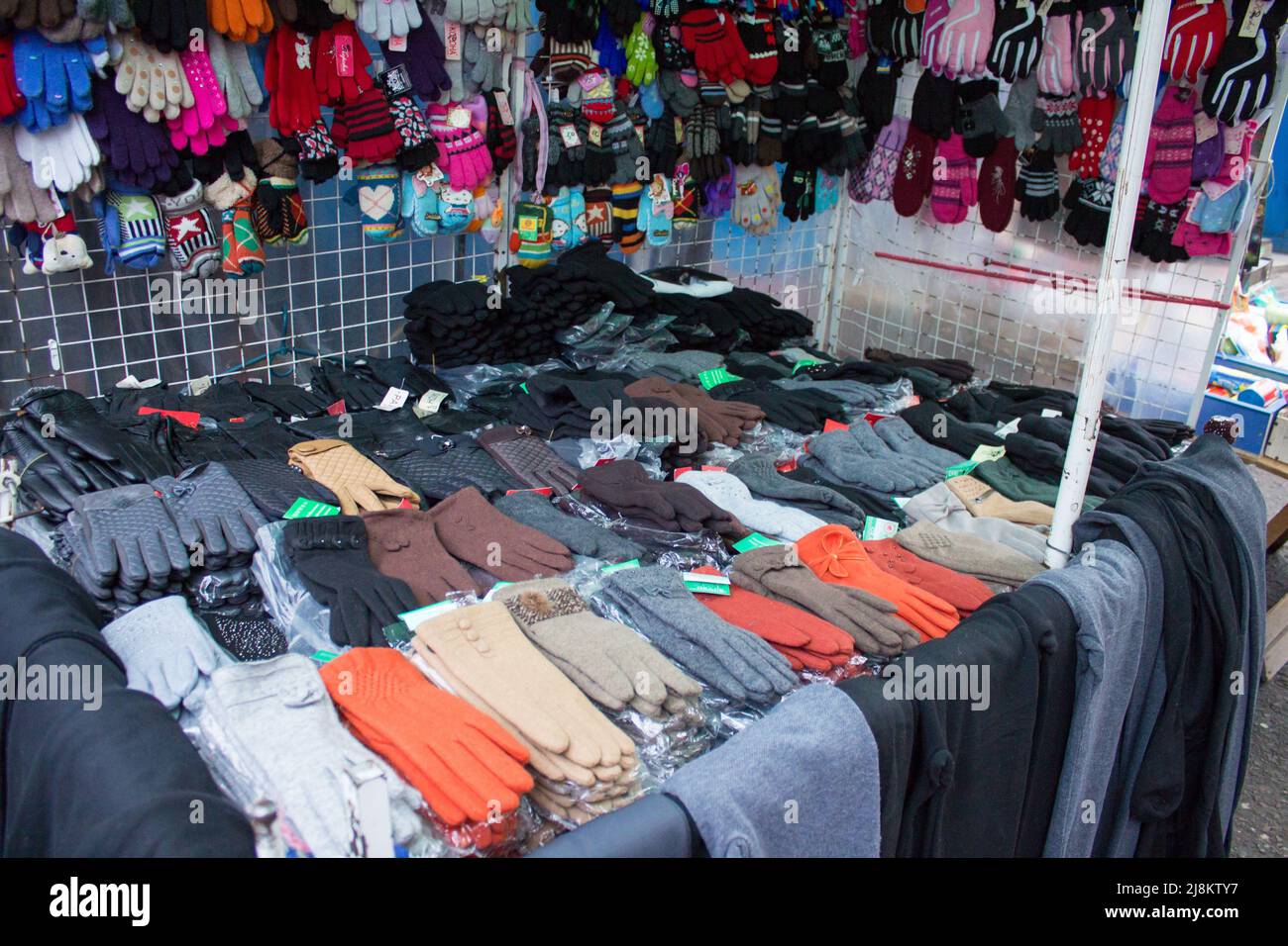 Pile of wool clothing - winter fashion background Stock Photo - Alamy