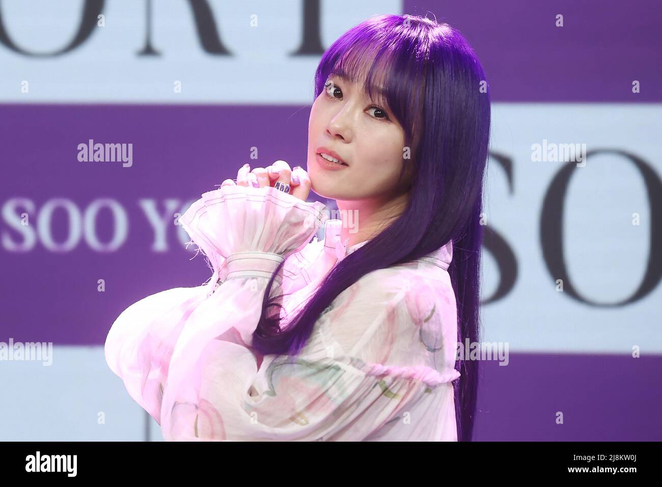 Pyongyang on May 16, 2022, 17th May, 2022. S. Korea singer Lee Soo ...