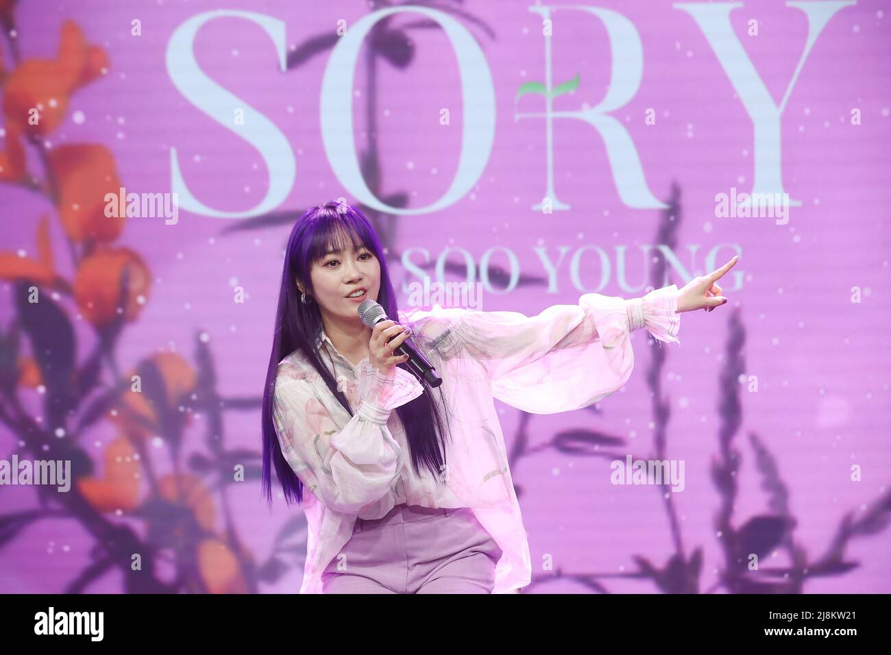 Pyongyang on May 16, 2022, 17th May, 2022. S. Korea singer Lee Soo ...