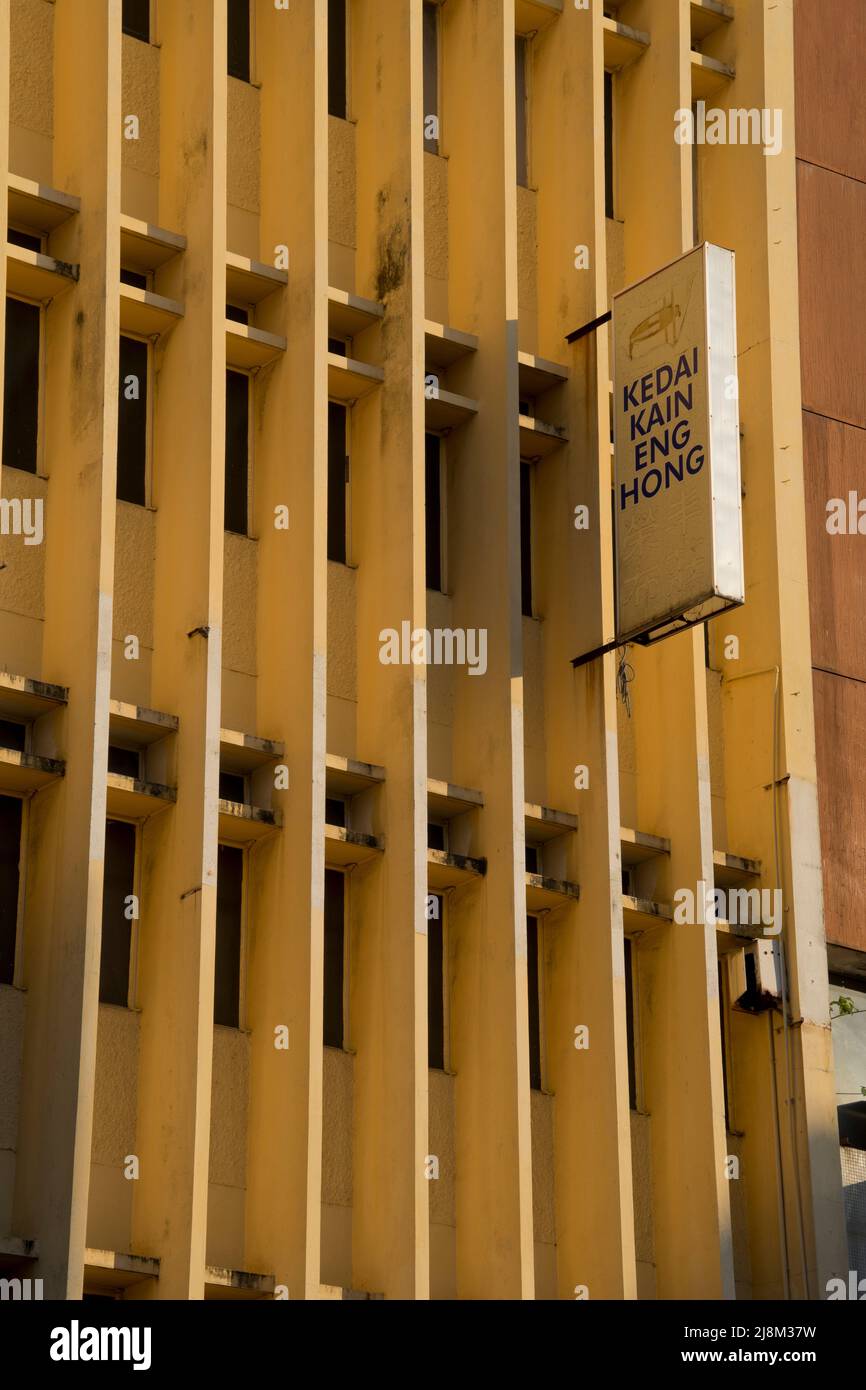 Traditional Chinese community centre in the streets of George Town ...
