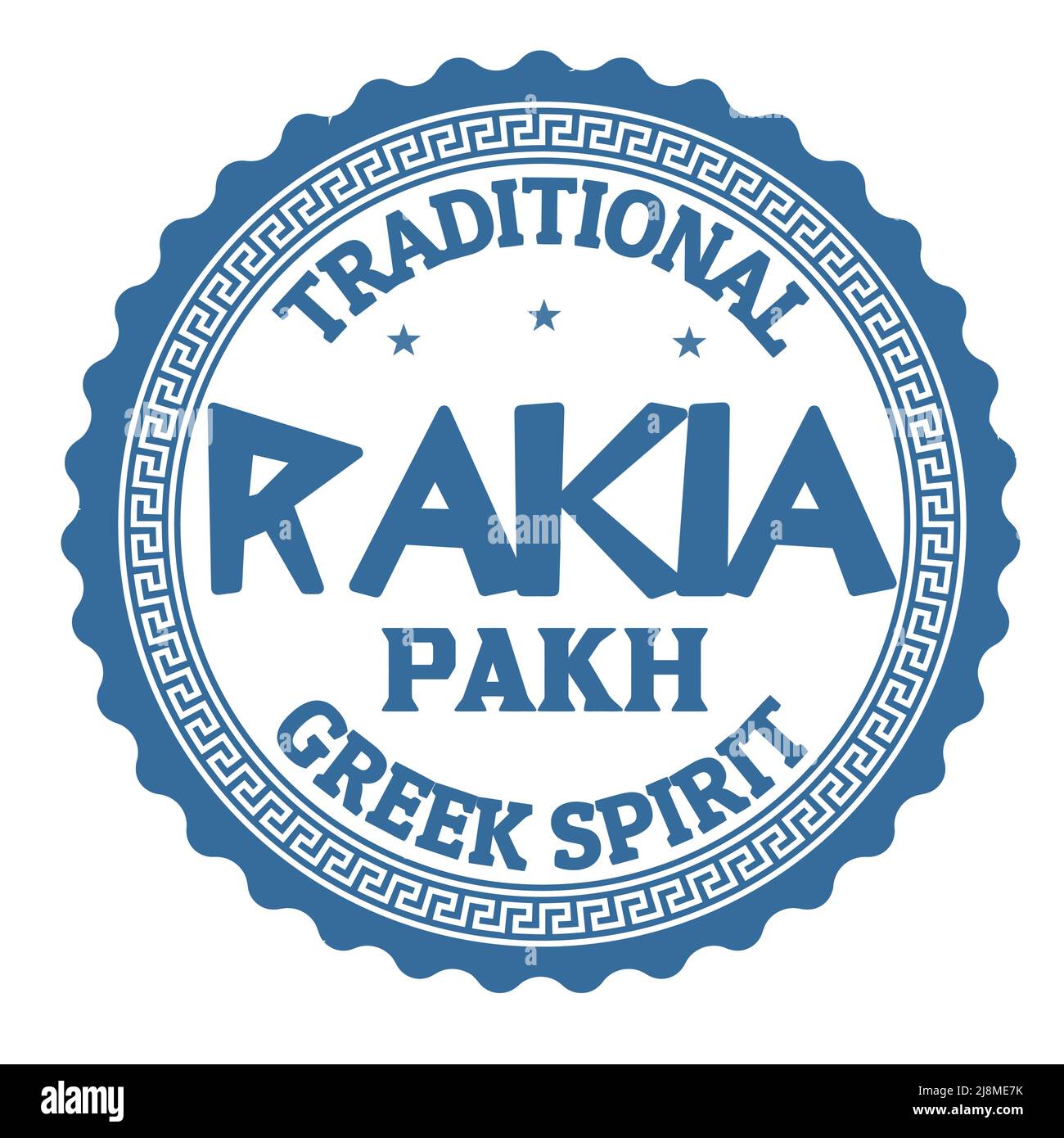 Rakia stamp or label on white background, vector illustration Stock ...