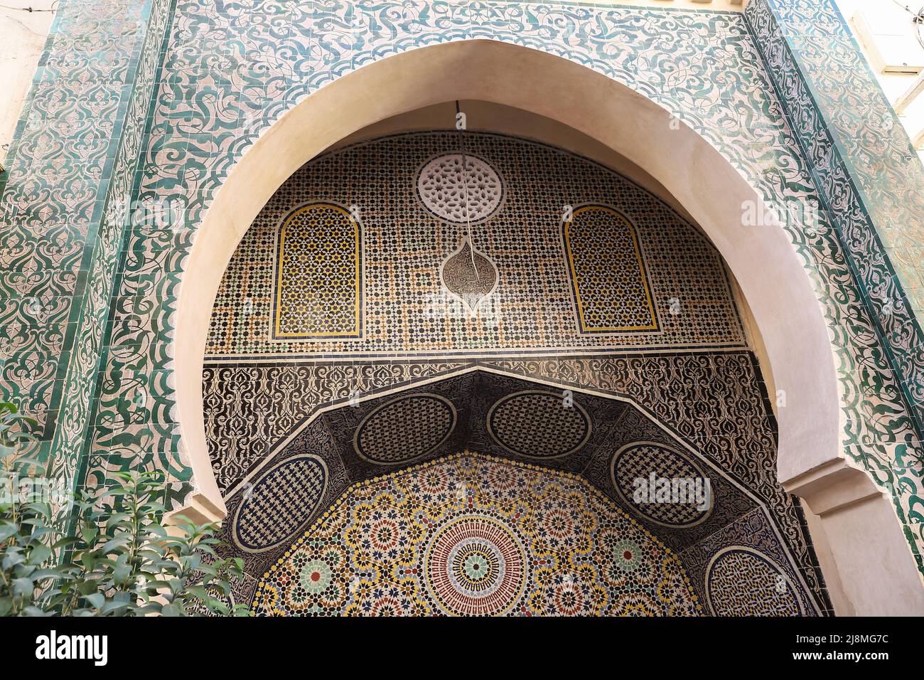 Door of a Building in Fez City, Morocco Stock Photo - Alamy