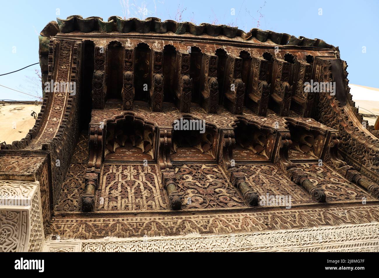 Detail of a Building in Fez City, Morocco Stock Photo - Alamy