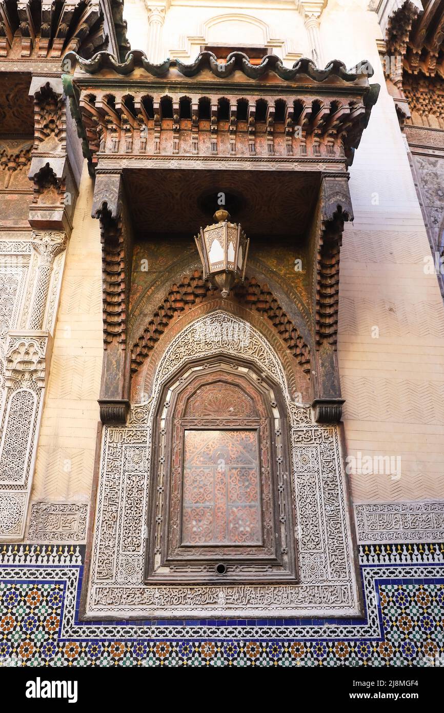 Window of a Building in Fez City, Morocco Stock Photo - Alamy