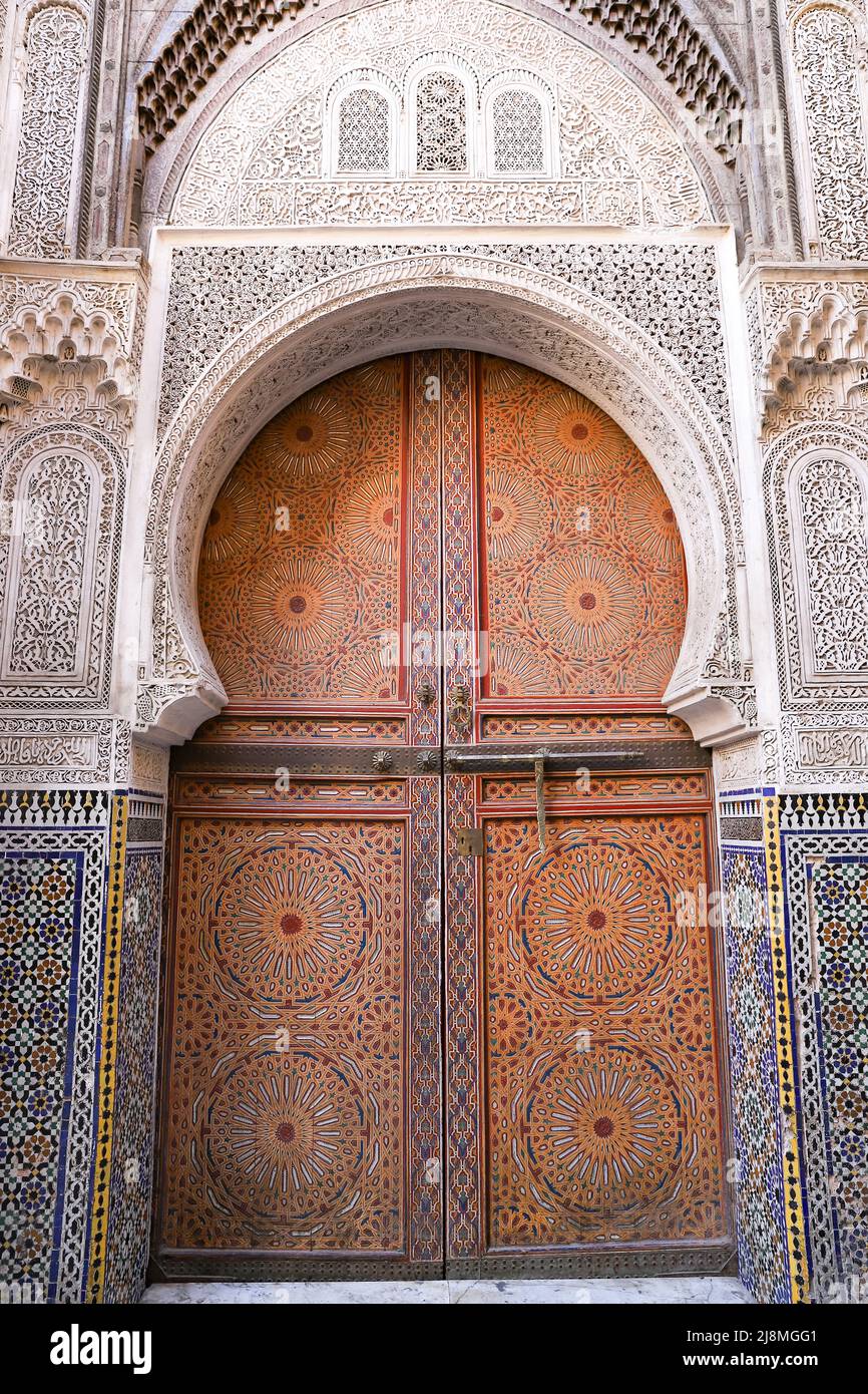 Door of a Building in Fez City, Morocco Stock Photo - Alamy