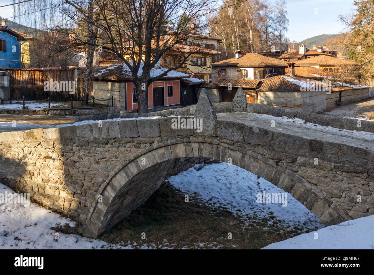 Typical Street and old houses in historical town of Koprivshtitsa, Sofia Region, Bulgaria Stock ...