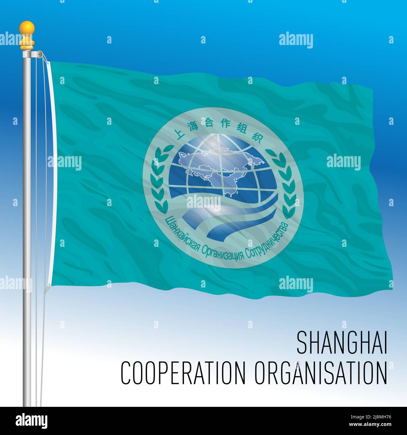 Shanghai organisation Stock Vector Images - Alamy