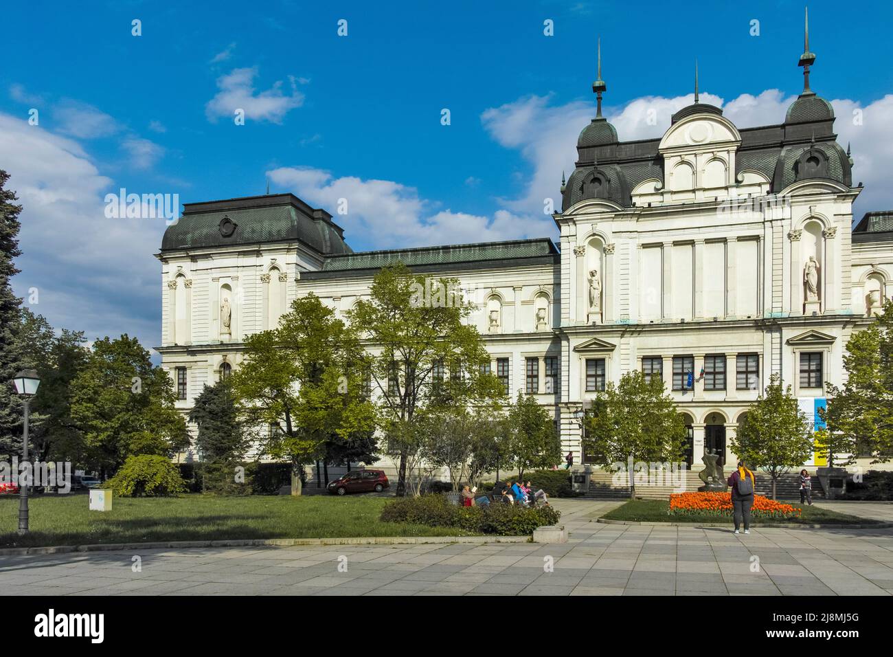 SOFIA, BULGARIA - MAY 1, 2022: Spring view of National Gallery for ...