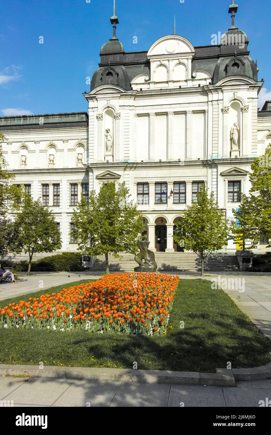 SOFIA, BULGARIA - MAY 1, 2022: Spring view of National Gallery for ...
