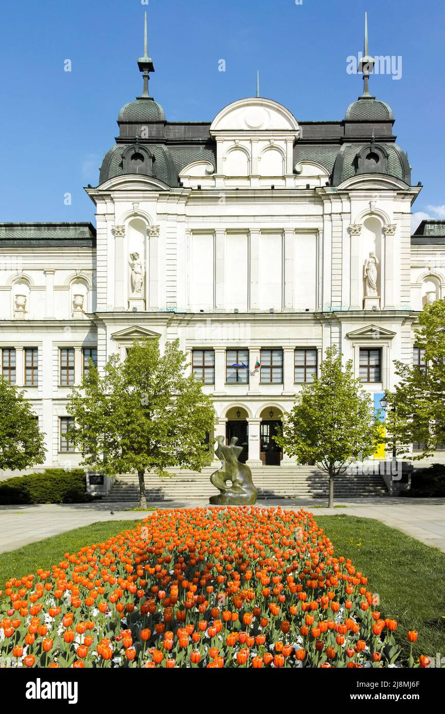 SOFIA, BULGARIA - MAY 1, 2022: Spring view of National Gallery for ...