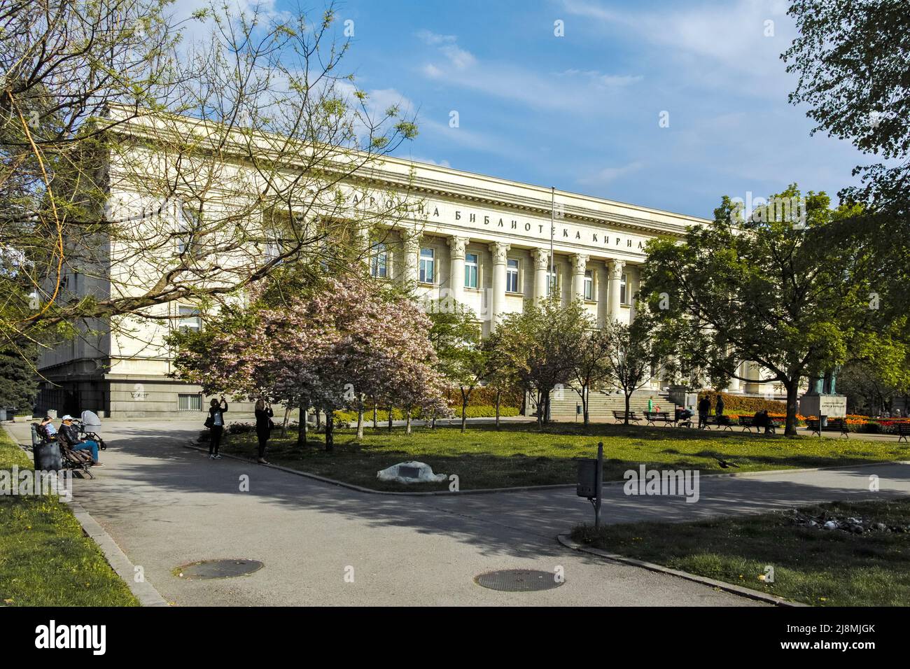 SOFIA, BULGARIA - MAY 1, 2022: Spring view of National Library Saint ...