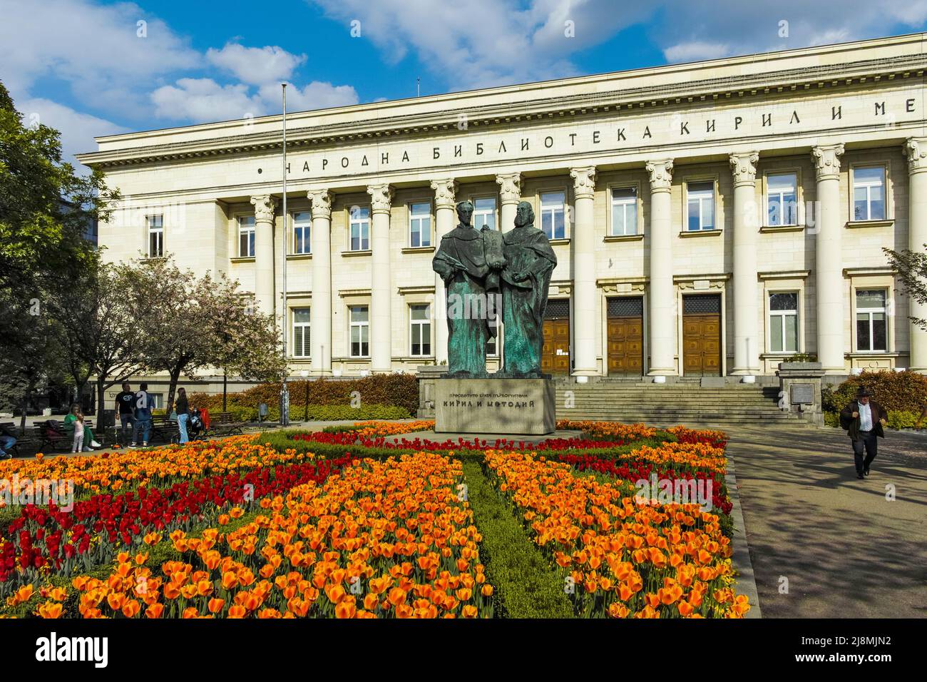 SOFIA, BULGARIA - MAY 1, 2022: Spring view of National Library Saint ...