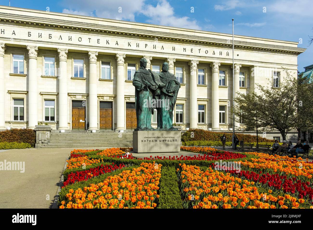 SOFIA, BULGARIA - MAY 1, 2022: Spring view of National Library Saint ...