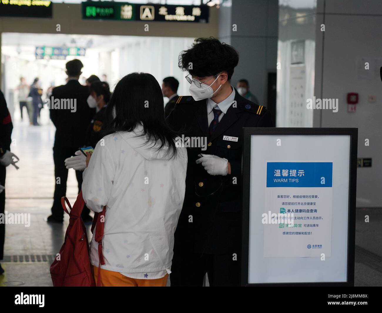 Beijing, China. 17th May, 2022. A staff member checks the health QR ...