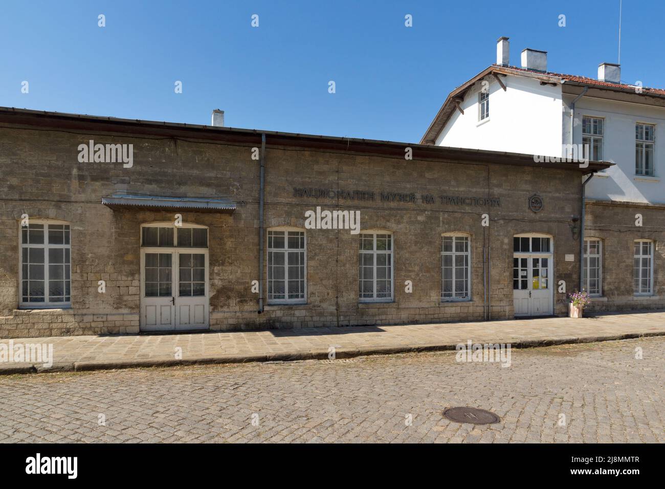 RUSE, BULGARIA -AUGUST 15, 2021: Building of National Museum of ...