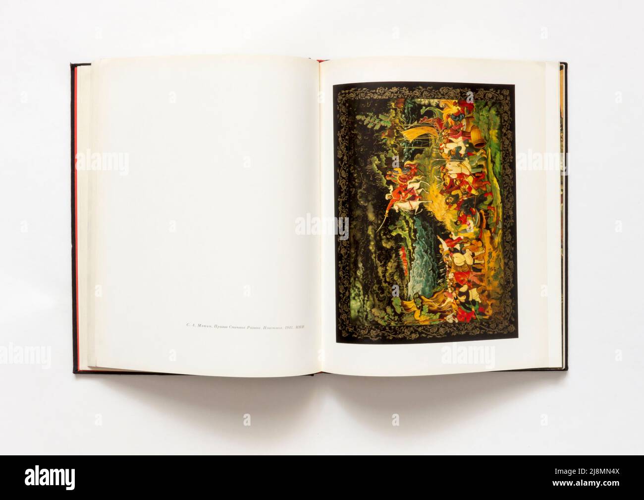 The "The art of Kholuy miniature painting" (Russian: Искусство ...