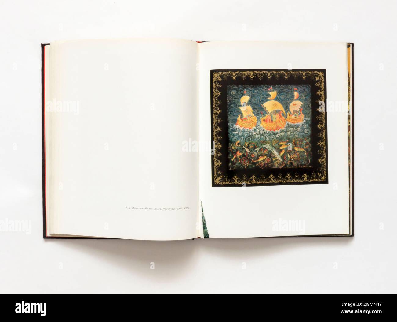 The "The art of Kholuy miniature painting" (Russian: Искусство ...