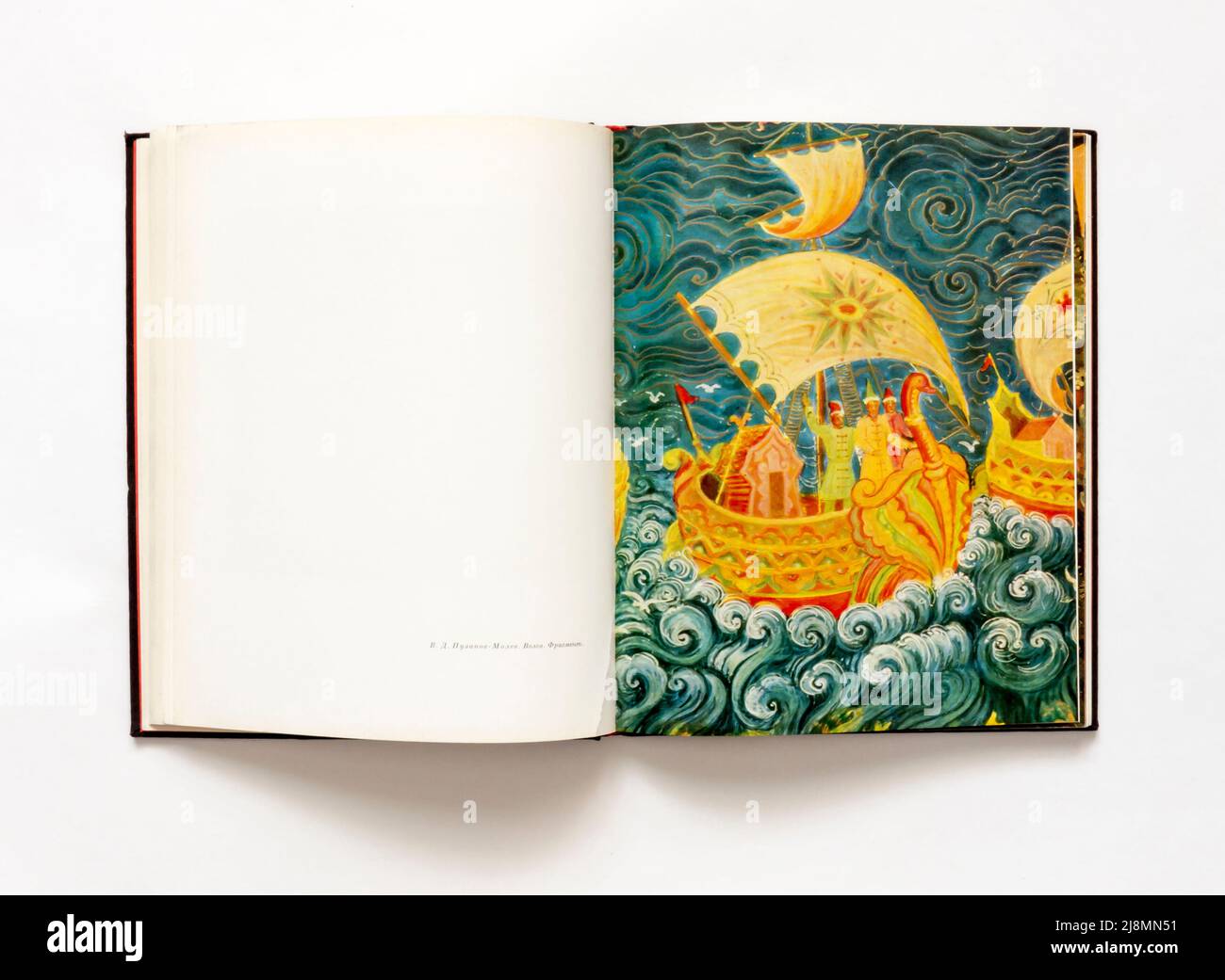 The "The art of Kholuy miniature painting" (Russian: Искусство ...