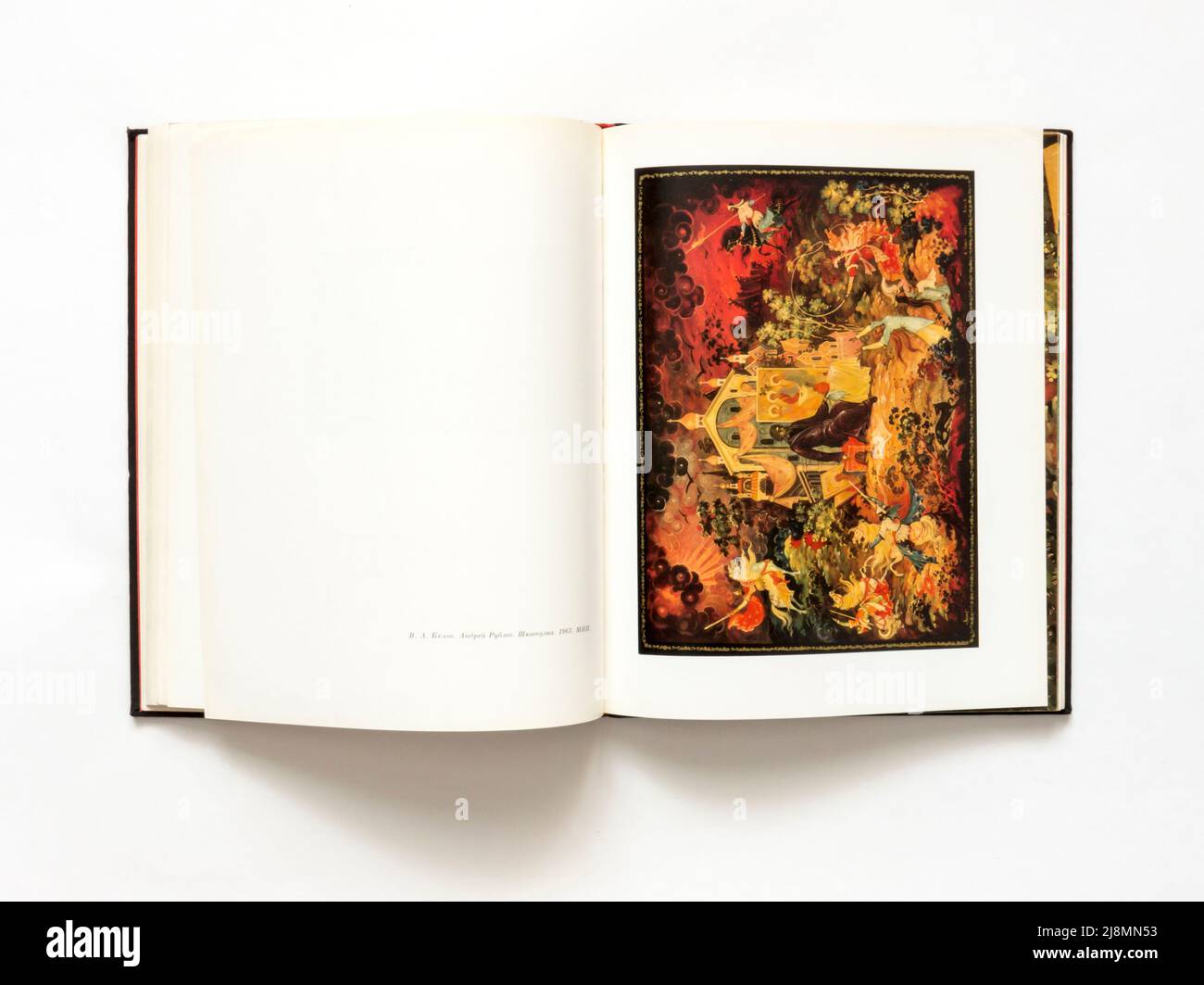 The "The art of Kholuy miniature painting" (Russian: Искусство ...