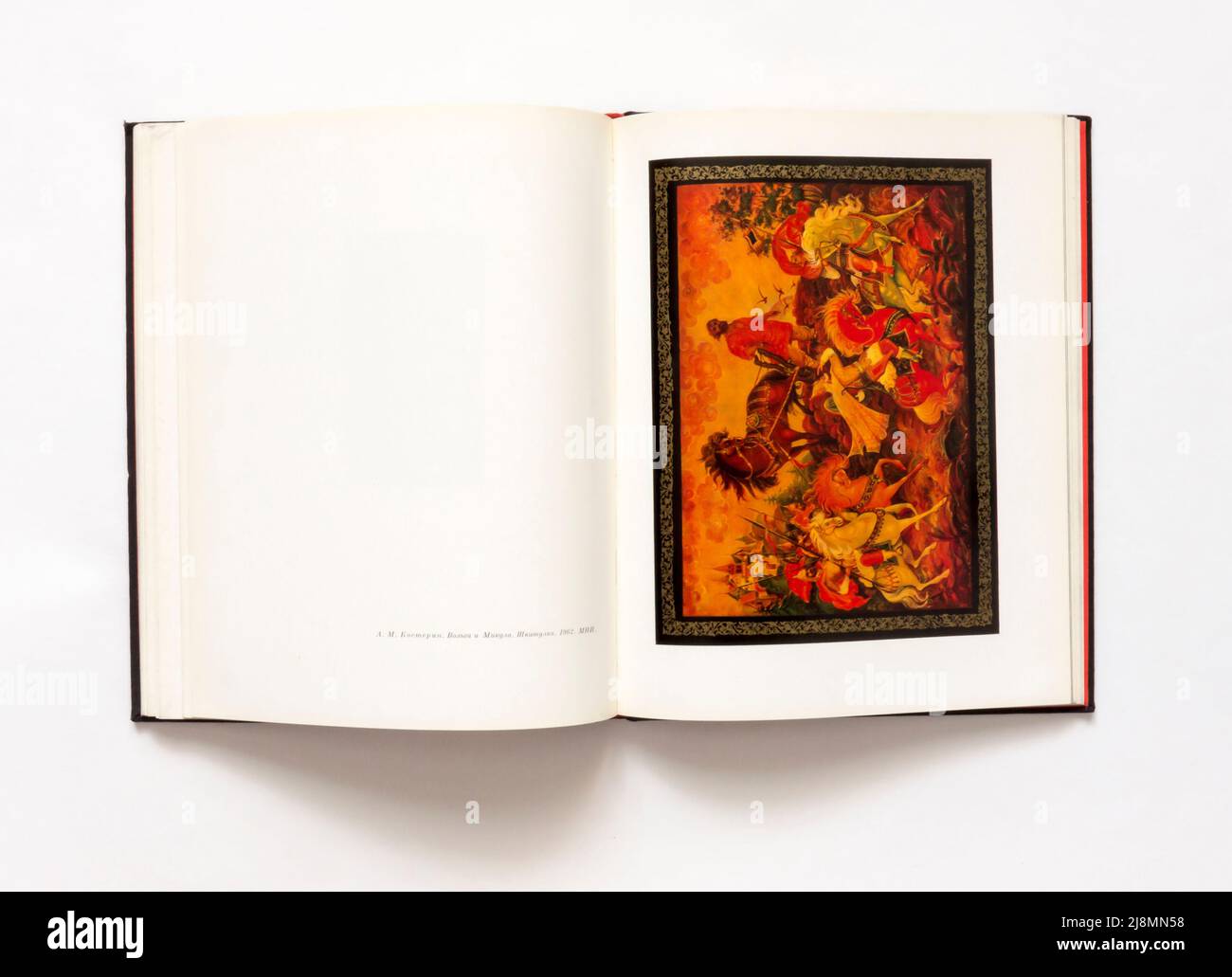 The "The art of Kholuy miniature painting" (Russian: Искусство ...