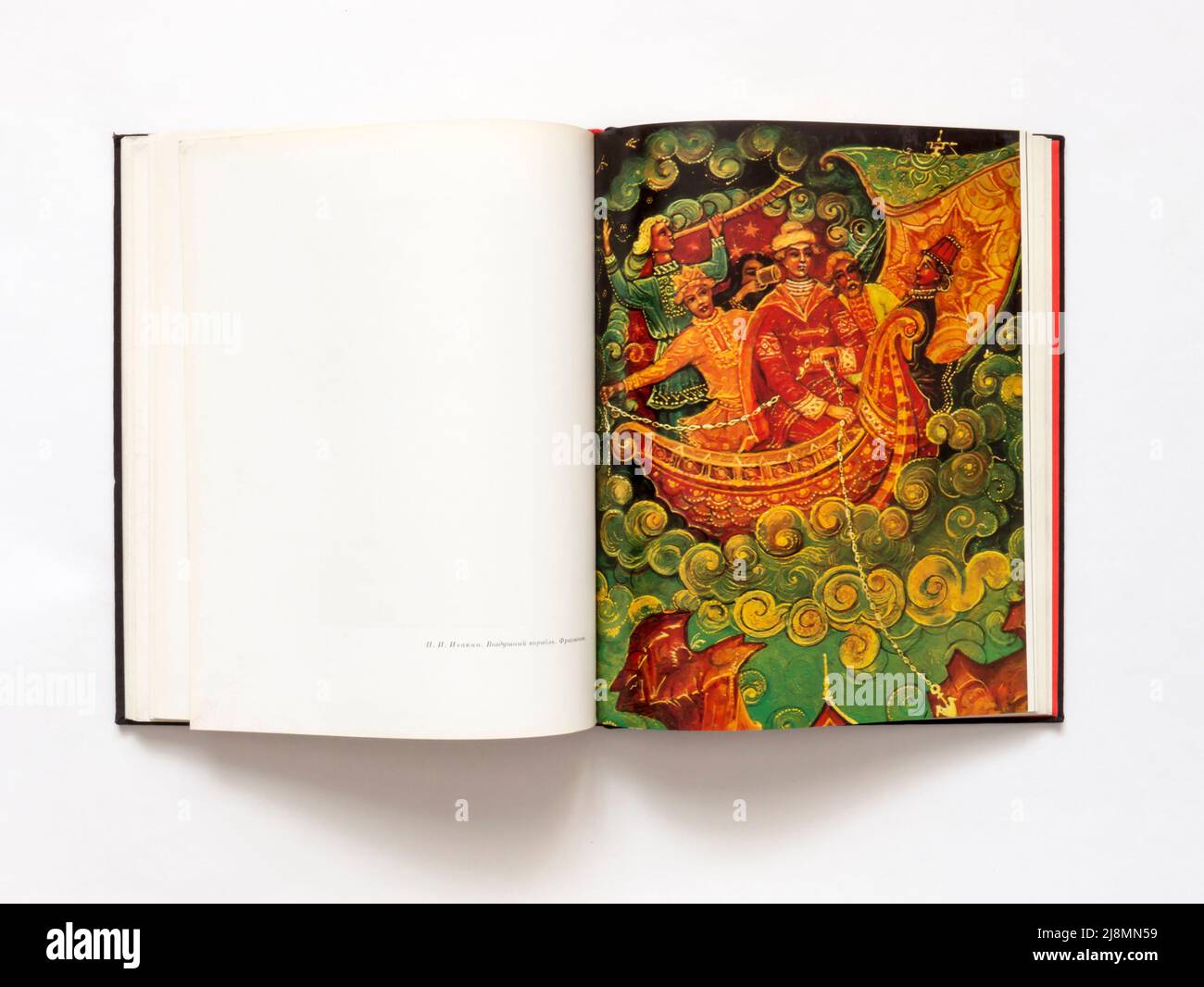The "The art of Kholuy miniature painting" (Russian: Искусство ...