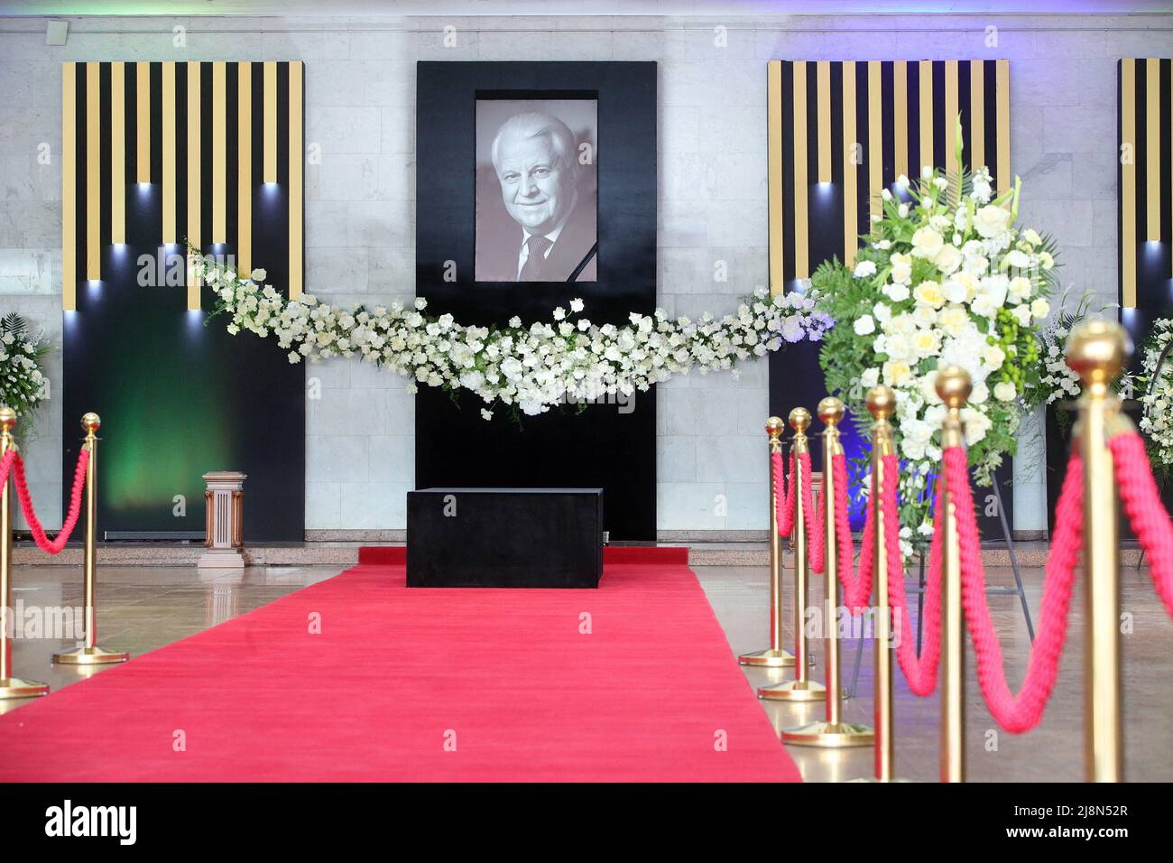 The portrait of 1st President of Ukraine Leonid Kravchuk (in office ...