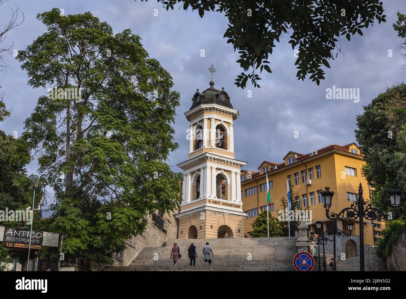 The Assumption of the Holy Virgin orthodox church in Plovdiv city ...