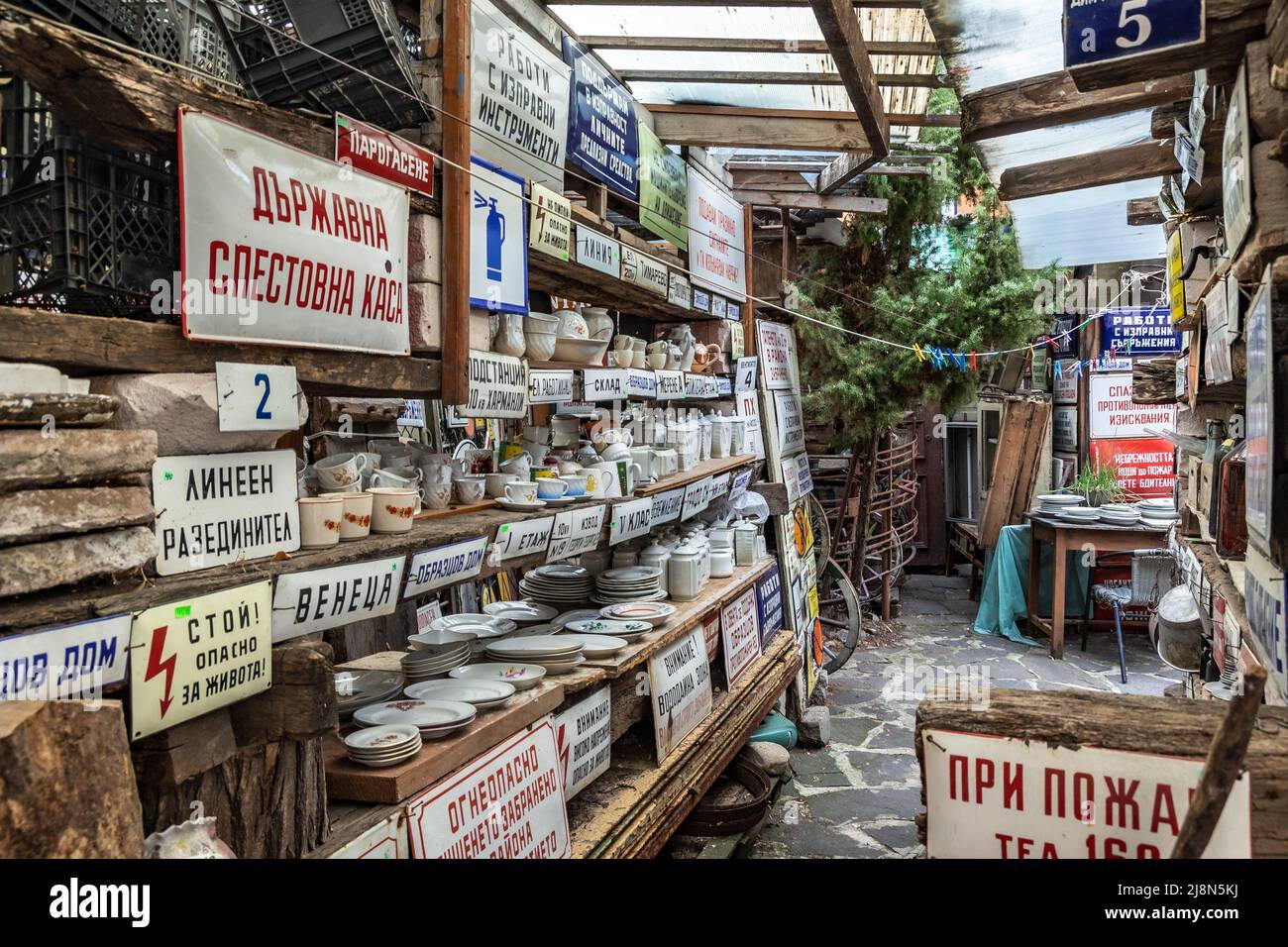 Antique shop at Saborna Street in area of Ancient Town Of Plovdiv city ...