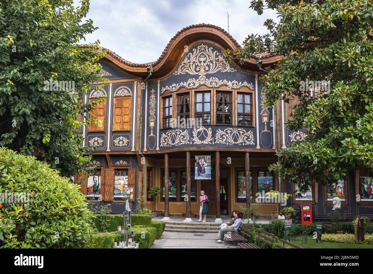 Regional Ethnographic Museum in area of Ancient Town Of Plovdiv ...
