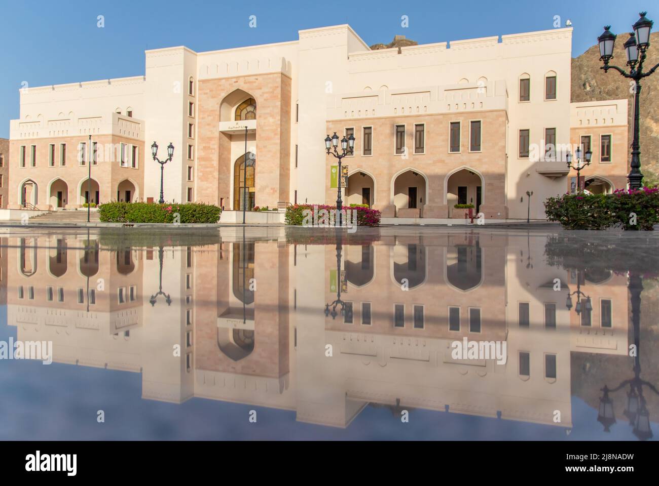 Muscat, Oman - capital and most populated city in Oman, Muscat displays ...