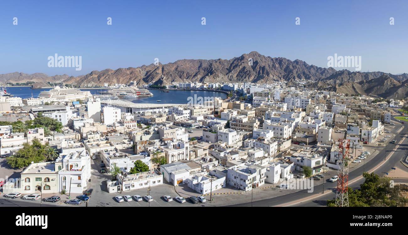 Muscat, Oman - capital and most populated city in Oman, Muscat displays ...