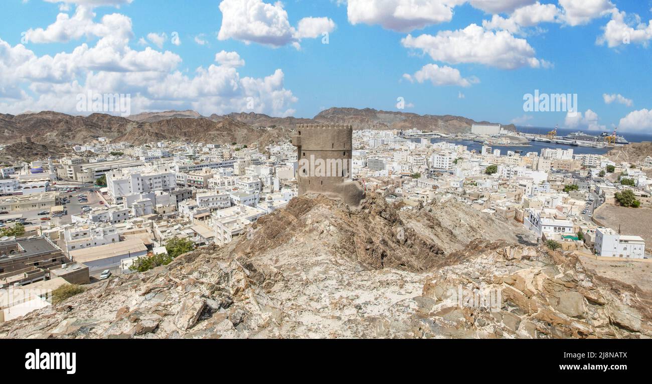 Capital and most populated city in Oman, Muscat displays amazing spots ...