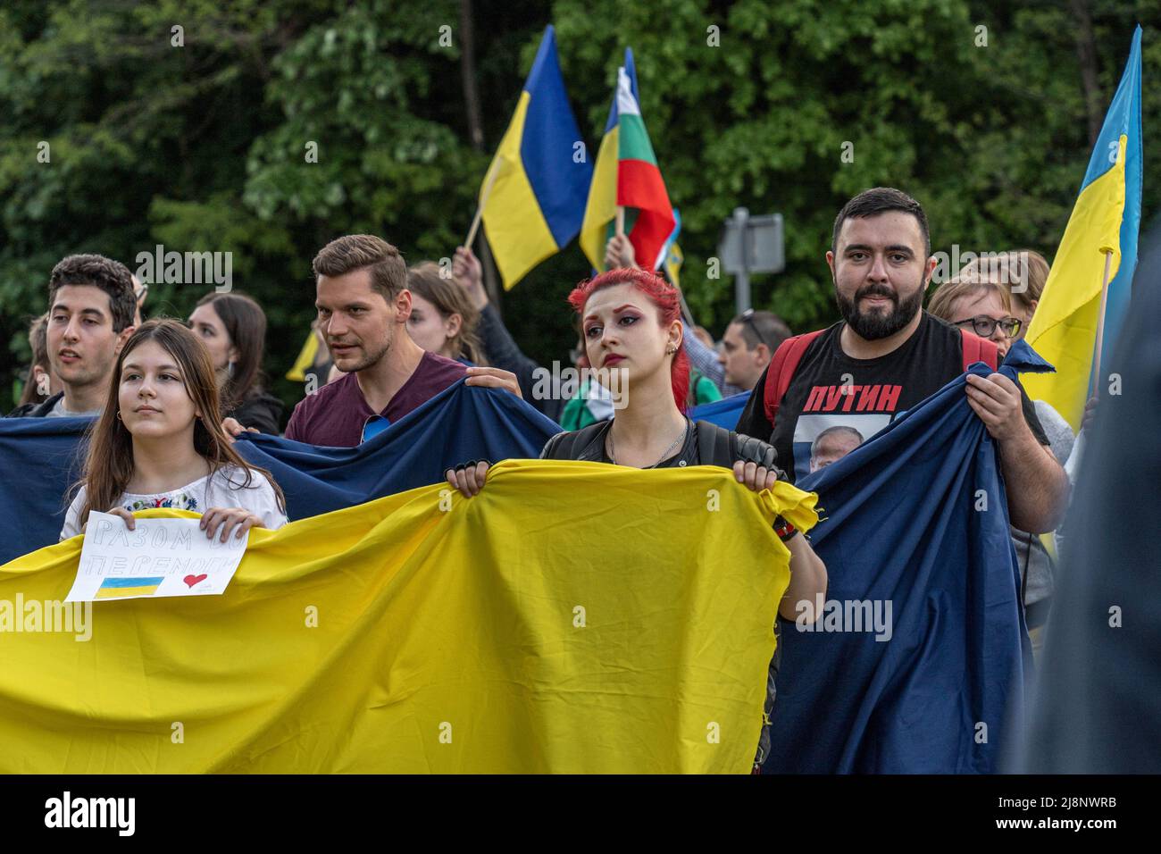 Group of people ukrainians hi-res stock photography and images - Alamy