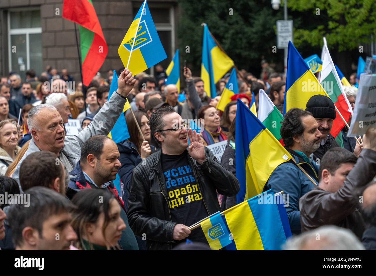 Bulgaria ukraine flag hi-res stock photography and images - Alamy