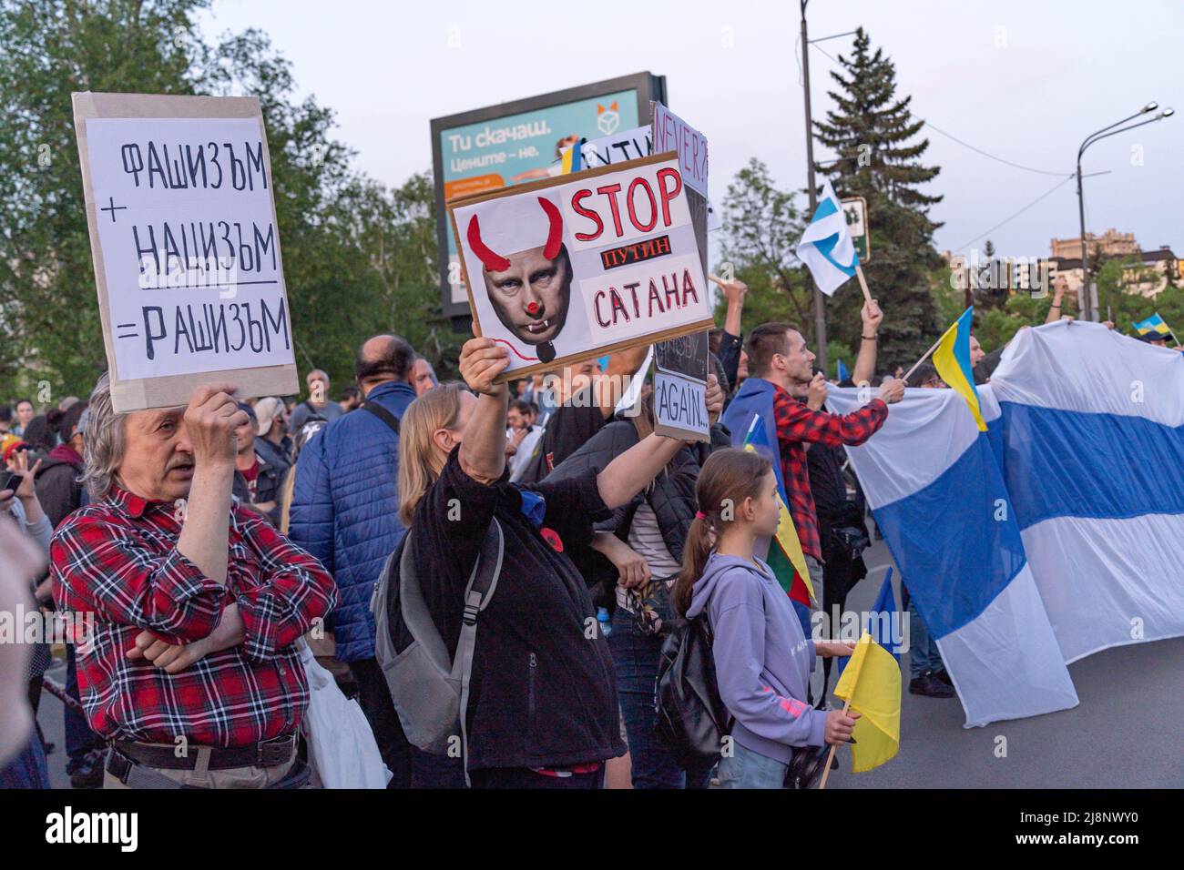 Russian anti war flag hi-res stock photography and images - Alamy