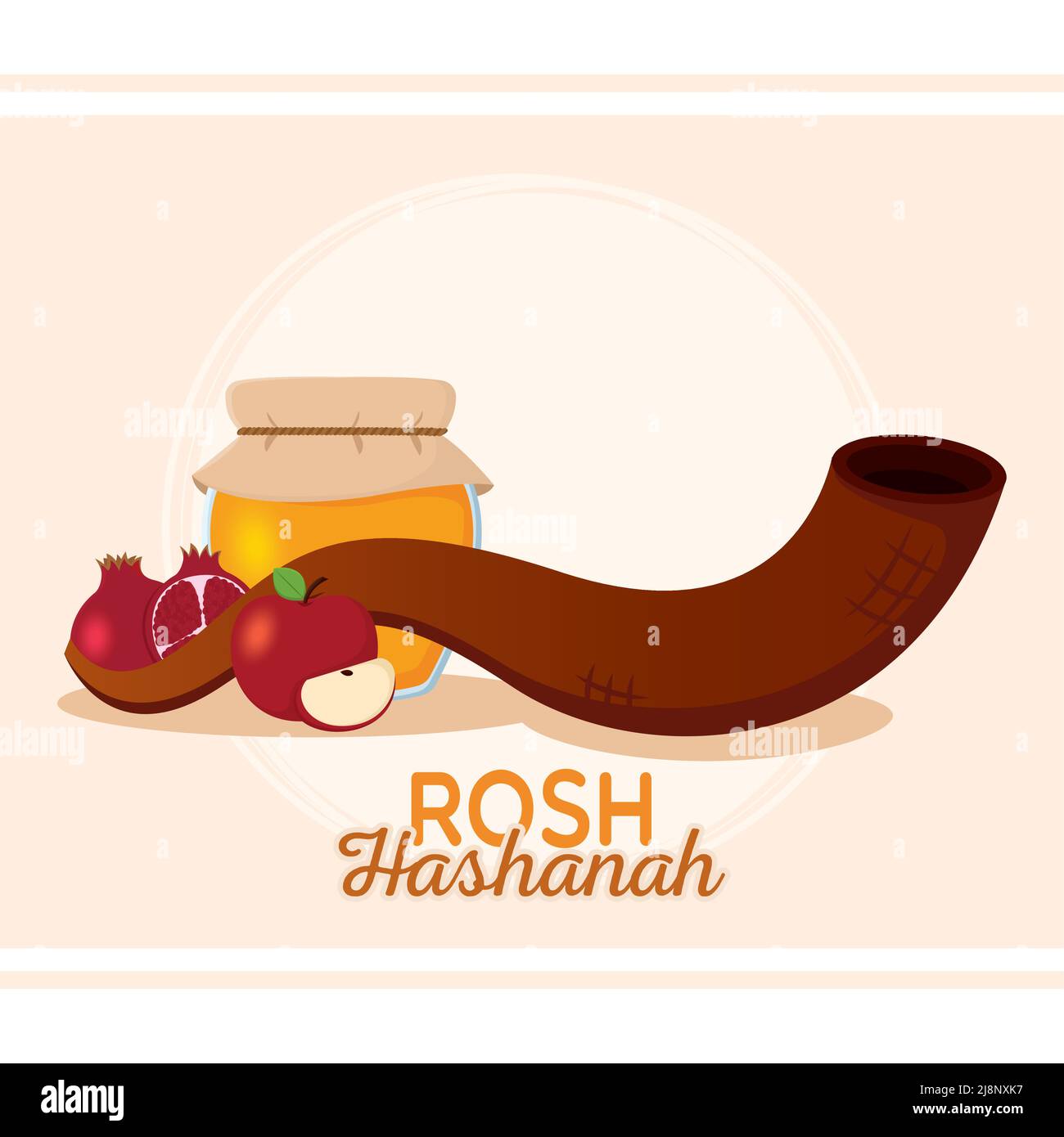 Isolated symbols rosh hashanah vector illustration Stock Vector Image ...