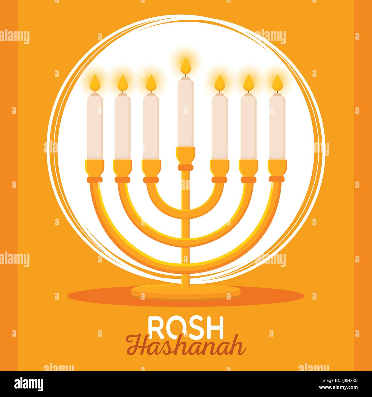 Poster chandelier honey rosh hashanah vector illustration Stock Vector ...