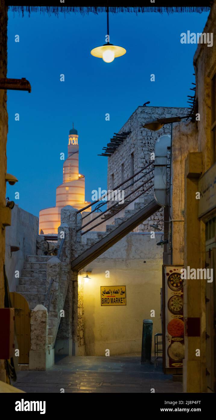 Doha, Qatar- May 05,2022:View of entrance to bird market in souq waqif ...