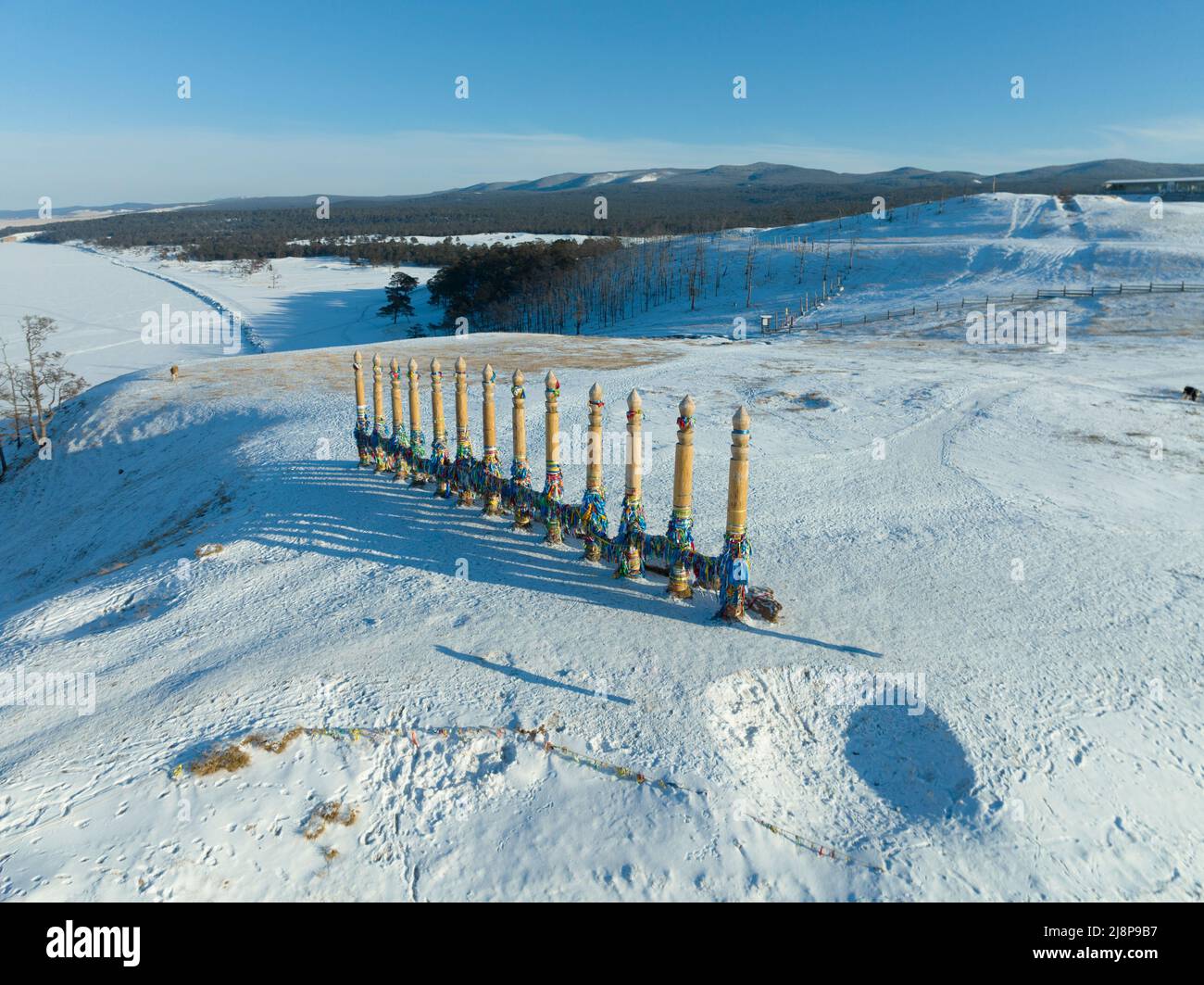 Siberia snow aerial hi-res stock photography and images - Alamy