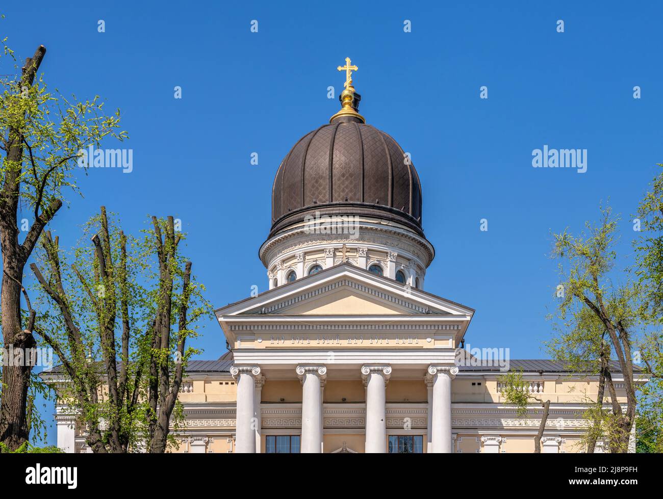 Cathedral of the transfiguration in background hi-res stock photography and images - Alamy