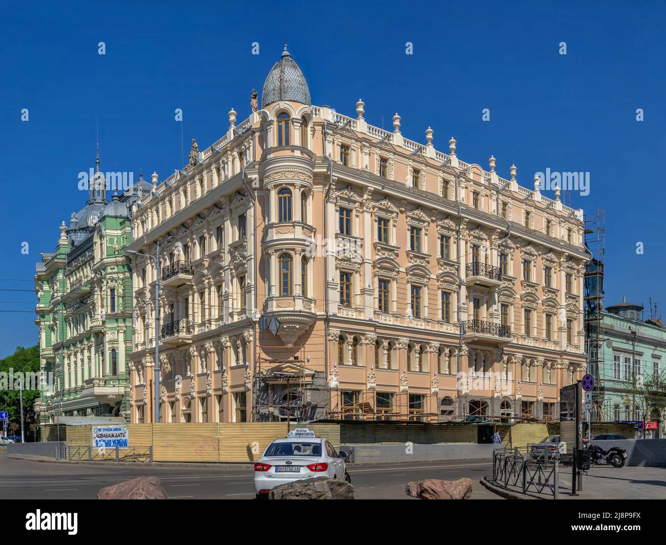 Liebmans house hi-res stock photography and images - Alamy