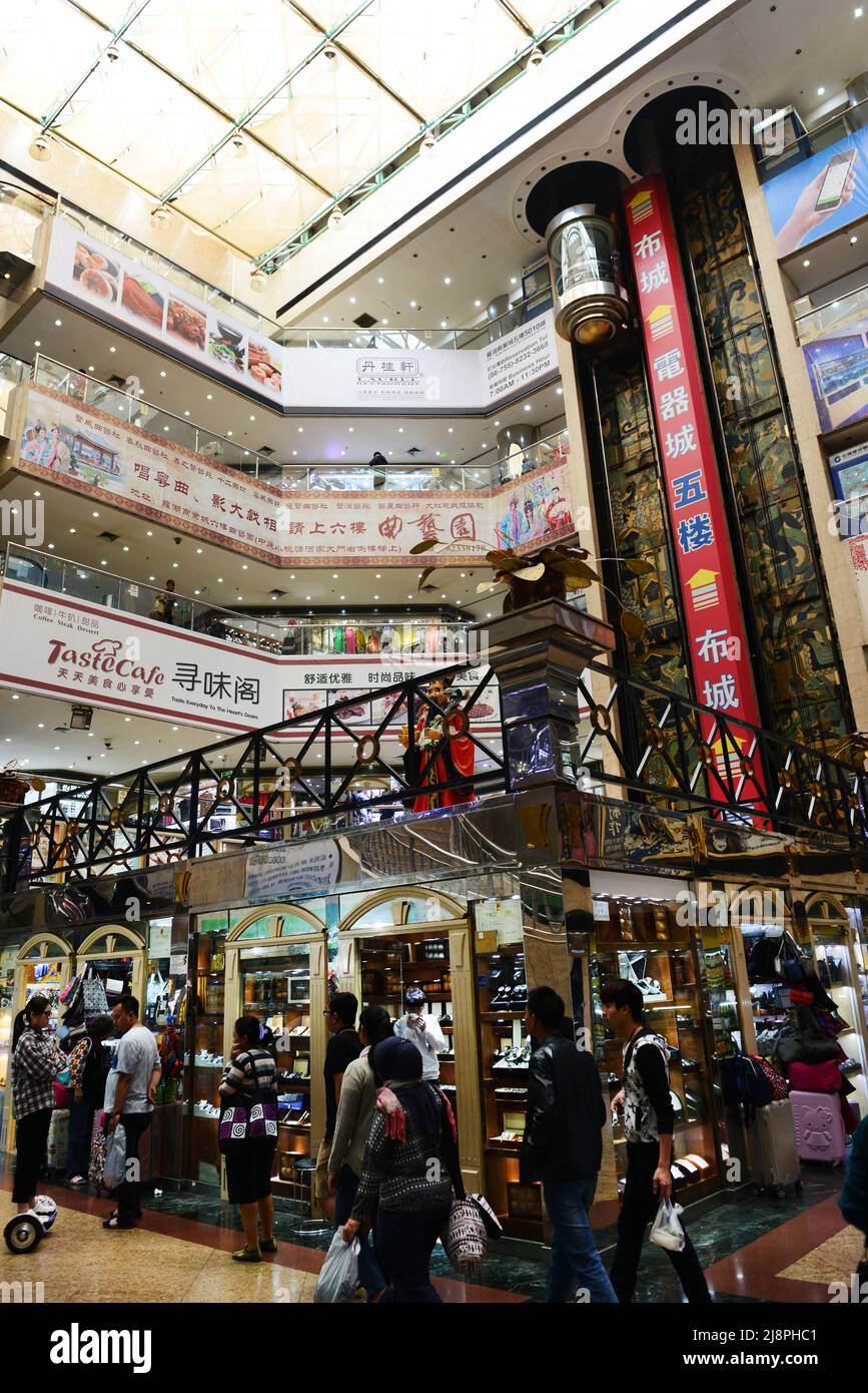 Luohu Commercial City a major mall complex in Shenzhen China just ...