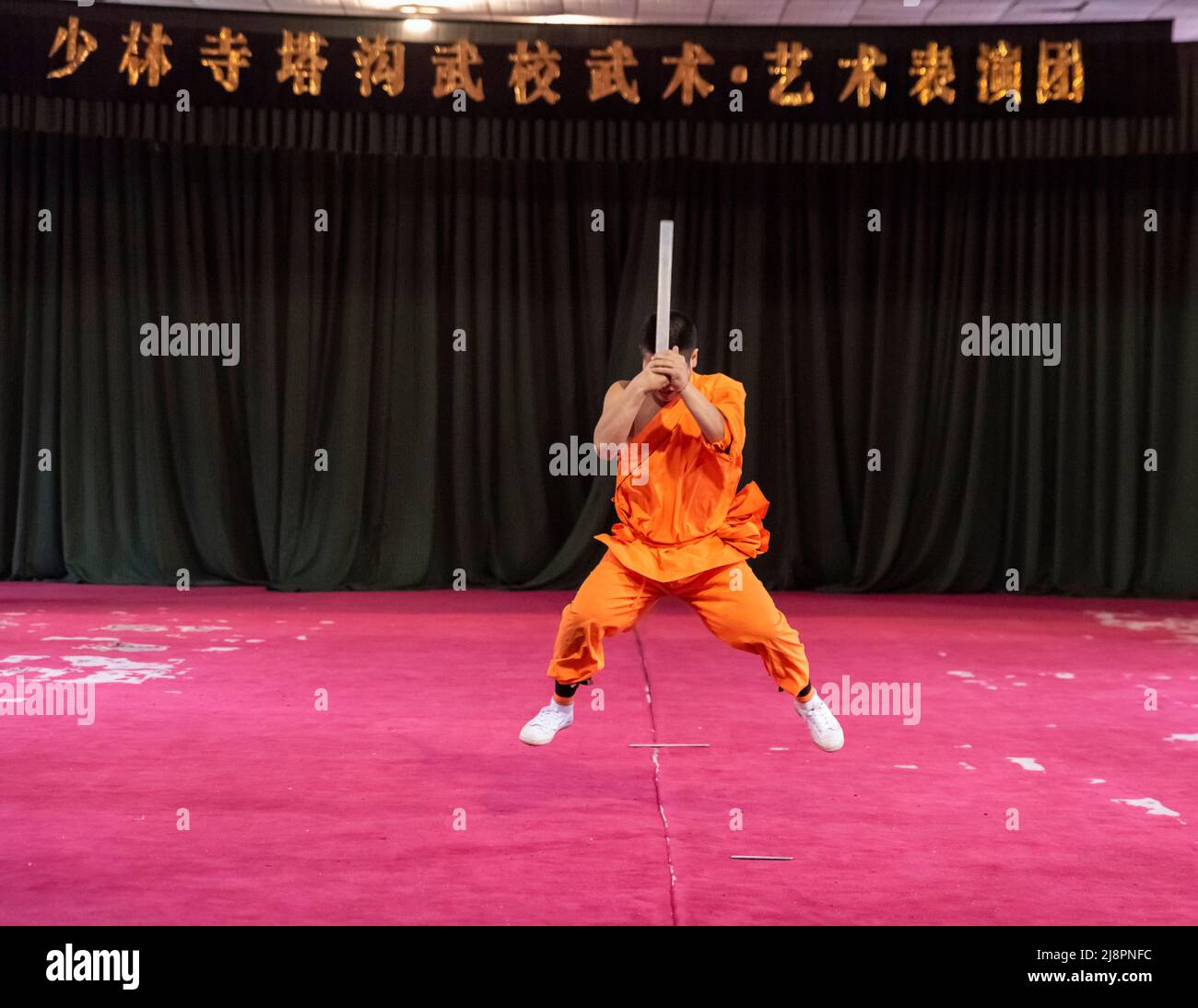 Wushu hi-res stock photography and images - Alamy