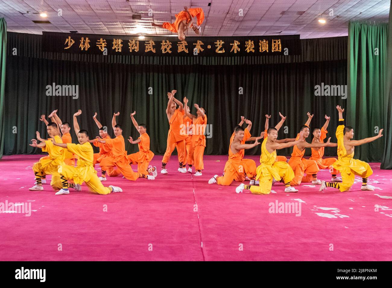 Shaolin monk children hi-res stock photography and images - Alamy