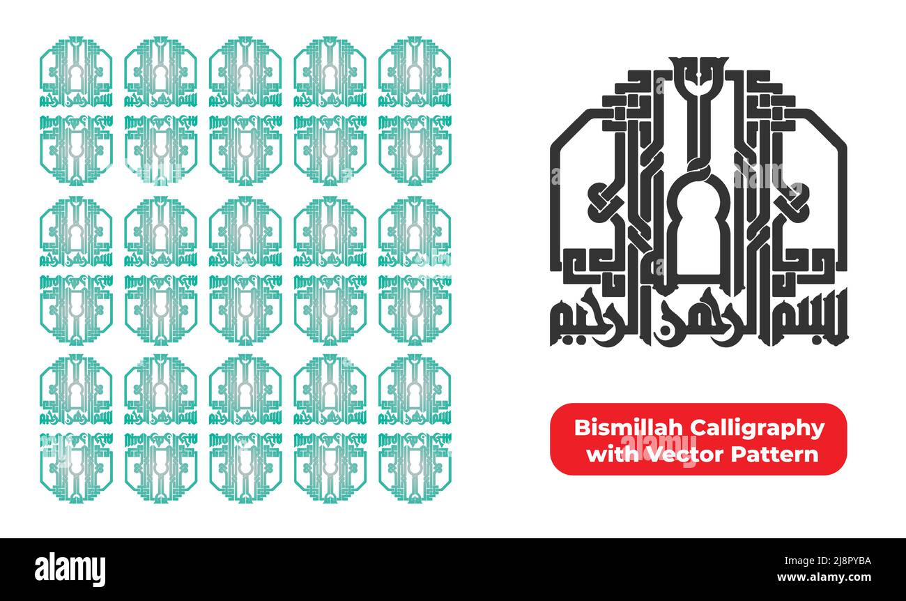 Urdu Calligraphy Letters