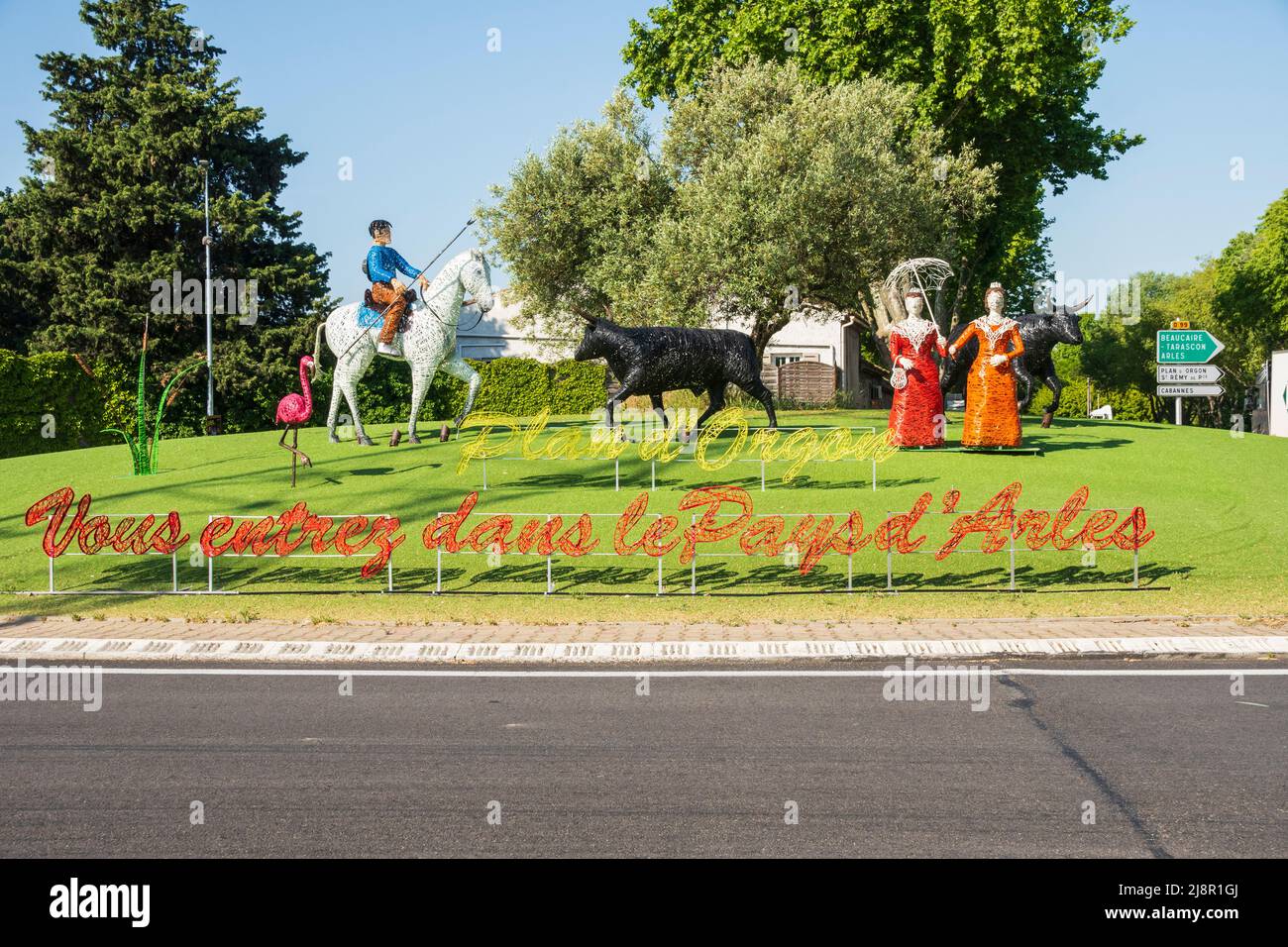 Green roundabouts hi-res stock photography and images - Alamy