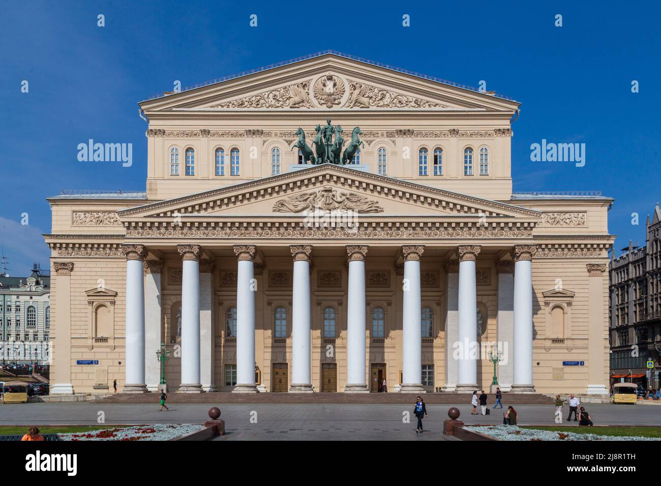 Moscow, Russia. September 4, 2018: Bolshoi Theatre. Front exterior ...