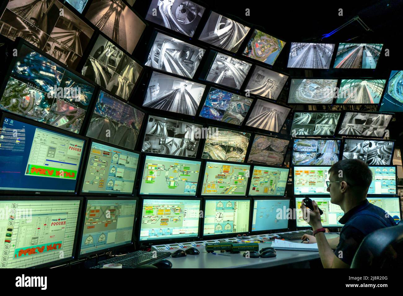 Data computer collection watching hi-res stock photography and images ...