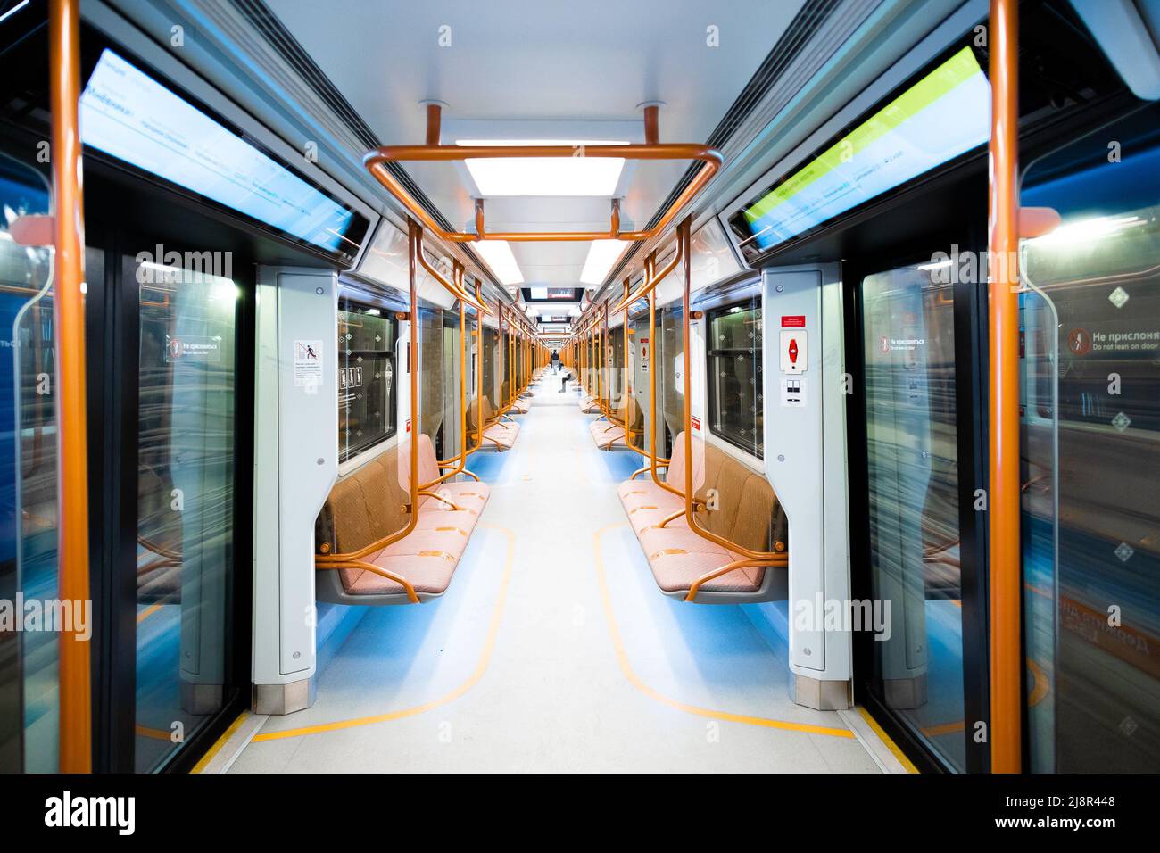 Moscow. Russia. December 7, 2021. The interior of a carriage of a ...